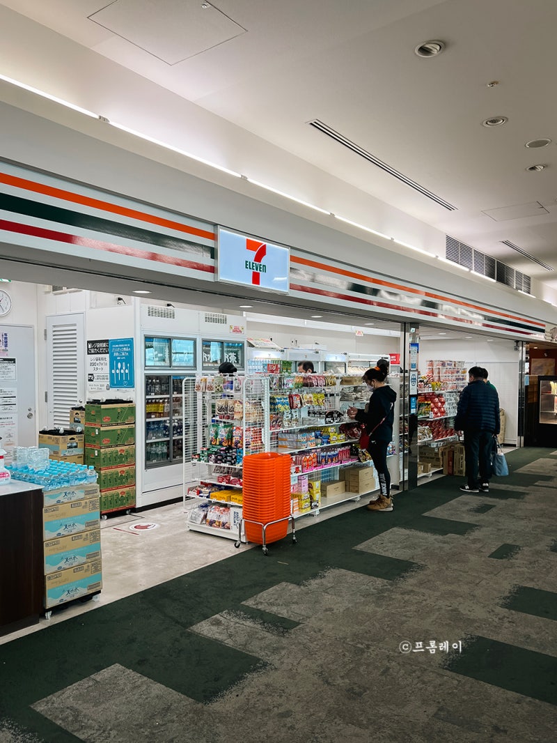 일본 여행 후쿠오카 공항 면세점 쇼핑리스트 선물 간식 출국 네이버 블로그