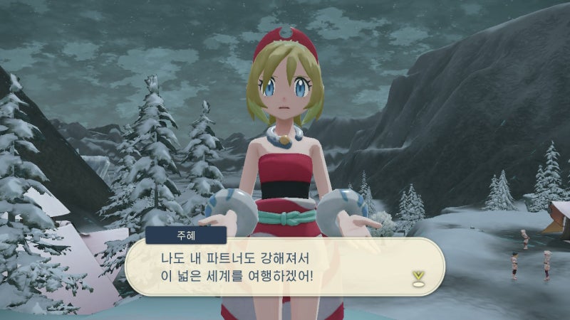 닌텐도 포켓몬 레전드 아르세우스 디아루가 And 펄기아 오리진폼 폼체인지 방법 공략 네이버 블로그