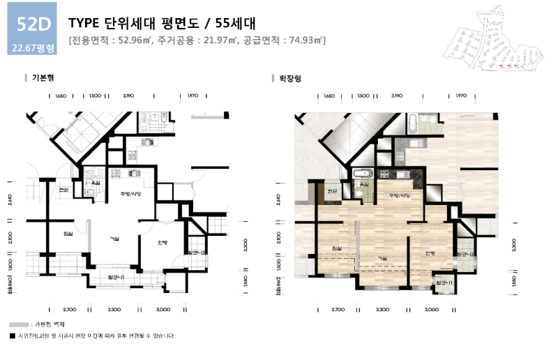 이문1구역 래미안 라그란데 예상 분양가 및 평면도 상반기 분양예정 네이버 블로그