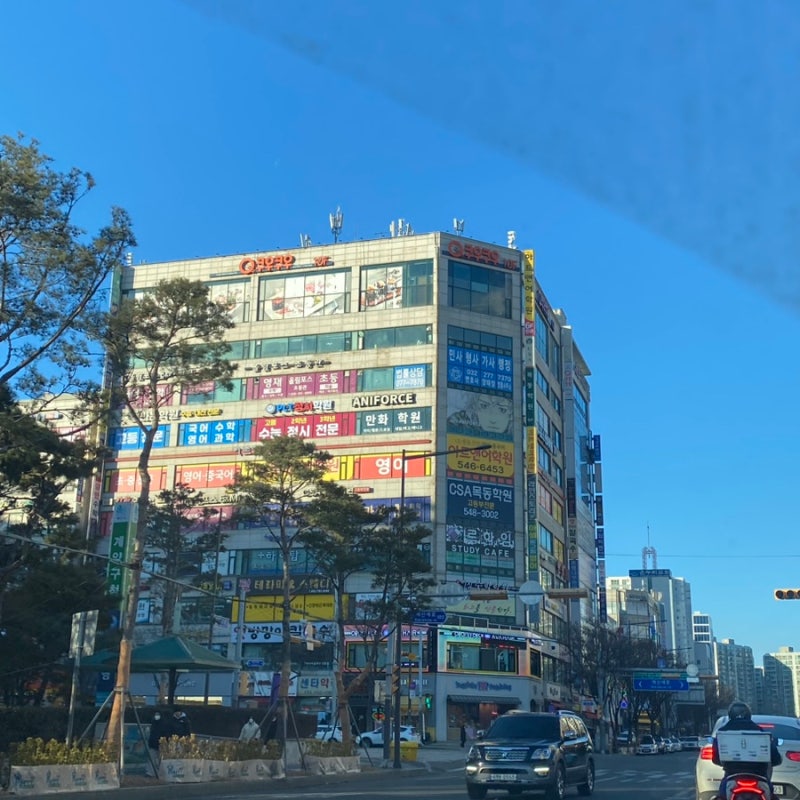 계산동 계양구청 초밥 무한리필 쿠우쿠우 인천계양점 네이버 블로그