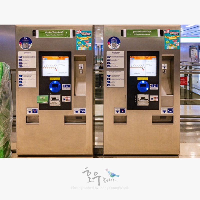 태국 입국 방콕 수완나품 공항 유심 가격과 환율 택시와 공항철도로 시내 가는 법 네이버 블로그