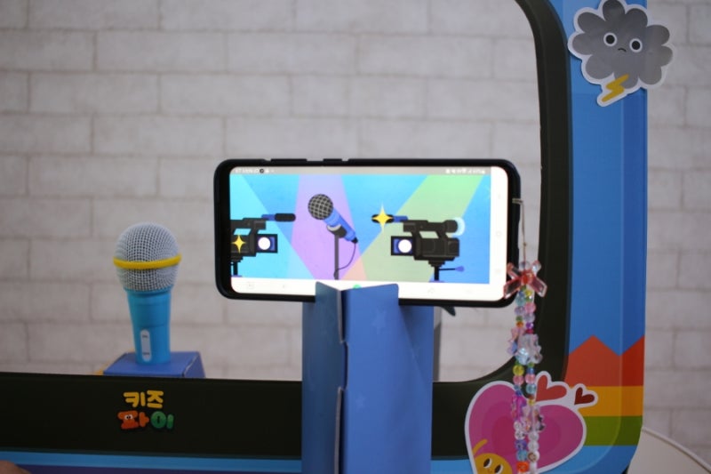 유아교구 6세집콕놀이 유튜브크리에이터 되기 키즈파이 도전 크리에이터 네이버 블로그