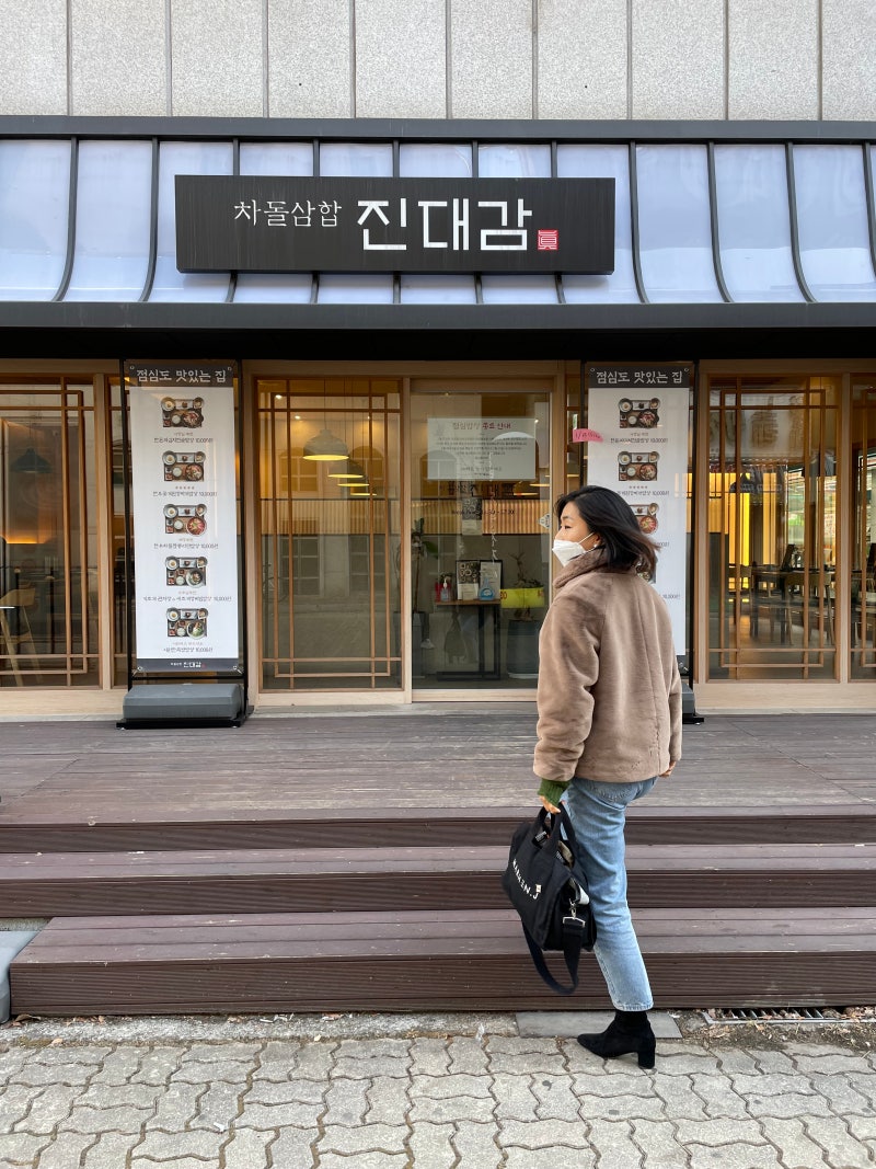 안산 고잔동 맛집 회식하기 좋은 고기집 갈만한곳 네이버 블로그