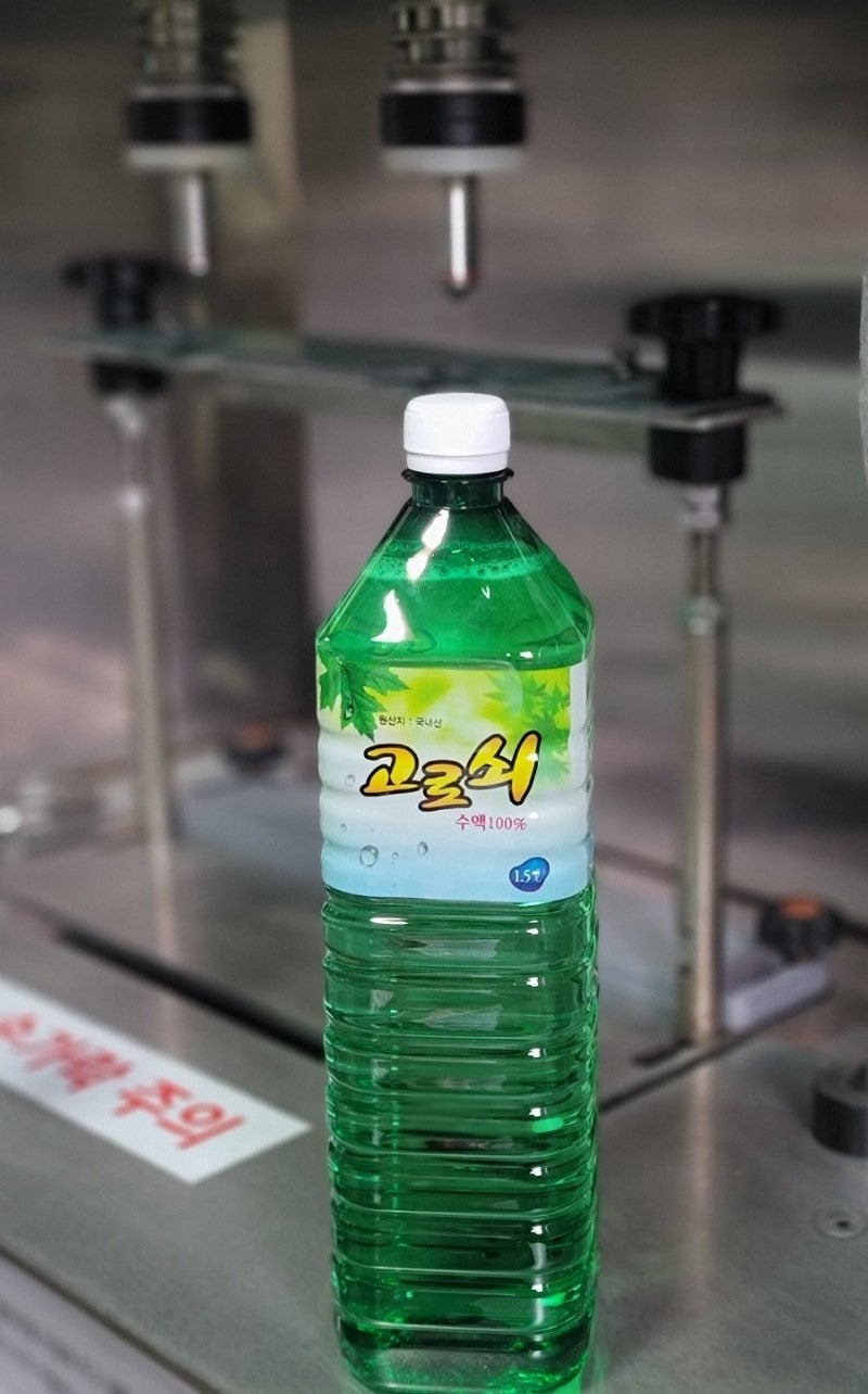 고로쇠 수액 보관방법 고로쇠 유통기한 고로쇠 물이렇게 보관하세요 네이버 블로그