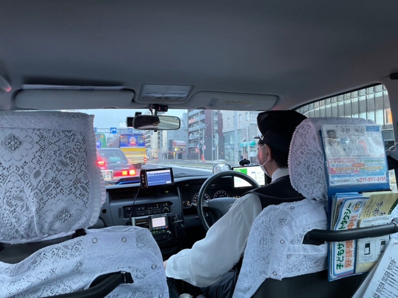 일본 여행 삿포로 3 투어 비에이세븐스타나무흰수염폭포나홀로나무후라노닝구르테라스 네이버 블로그