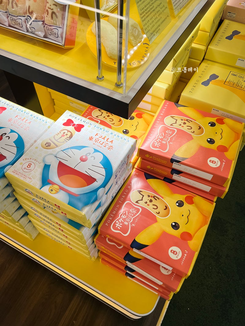 일본 여행 후쿠오카 공항 면세점 쇼핑리스트 선물 간식 출국 네이버 블로그