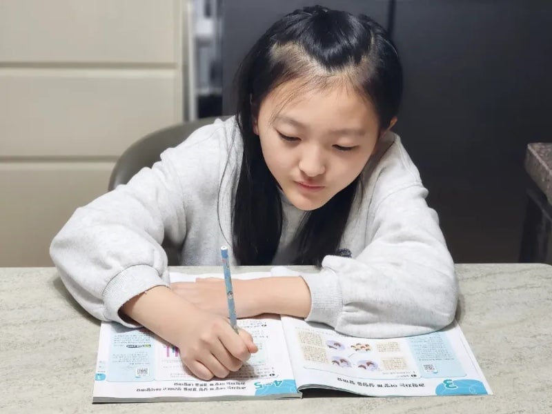 미래엔이 제대로 만든초등자습서 초등 과학 문제집 추천해요 미래엔 에듀 네이버 블로그