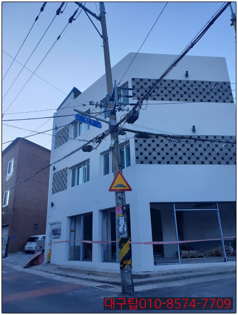 대구남구대명동상가주택매매 대구남구대명11동대덕초등학교아래대지28평8m8m사거리코너도로접매매6억5천만1층편의점입점된내외부올수리