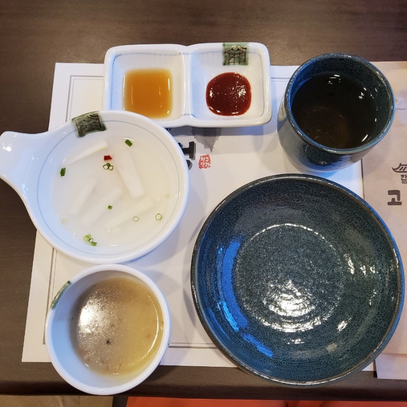 대전한정식 룸 관평동 고려정 디너A코스 : 네이버 블로그