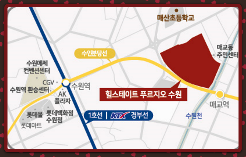 매교 힐스테이트 푸르지오 수원 매교동 민간 임대 아파트 모델하우스 정보 네이버 블로그