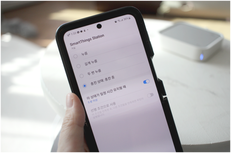 삼성 스마트싱스 스테이션 활용 후기 센서 스마트태그 연동으로 스마트홈 완성 네이버 블로그