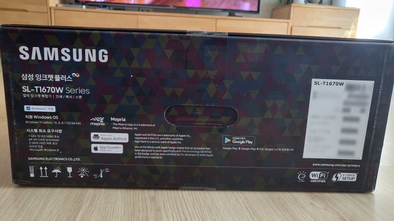 삼성프린터 SL-T1670W : 네이버 블로그