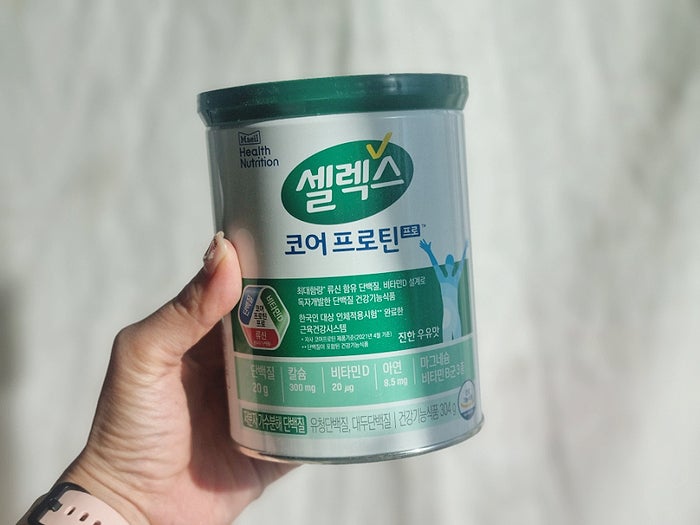 여성단백질보충제 추천 셀렉스 코어프로틴 프로 가성비 최고 솔직후기 네이버 블로그