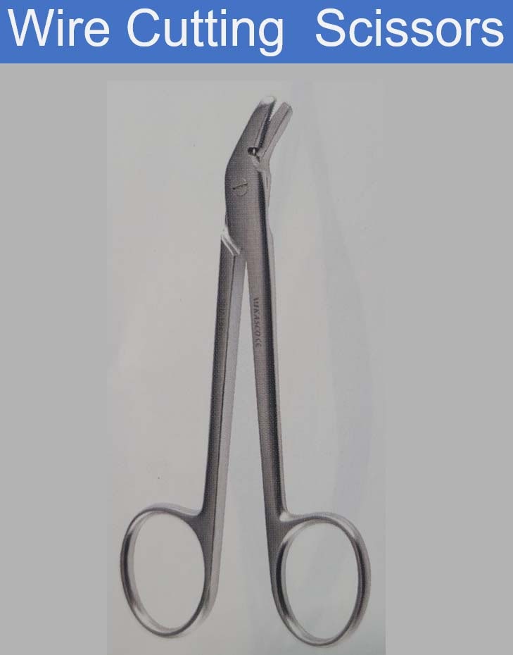 수술가위 Surgical Scissors 에 대해 : 네이버 블로그