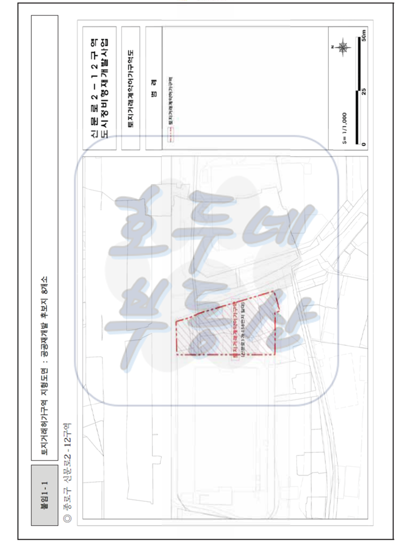 토지거래계약허가구역 재지정 공고 네이버 블로그