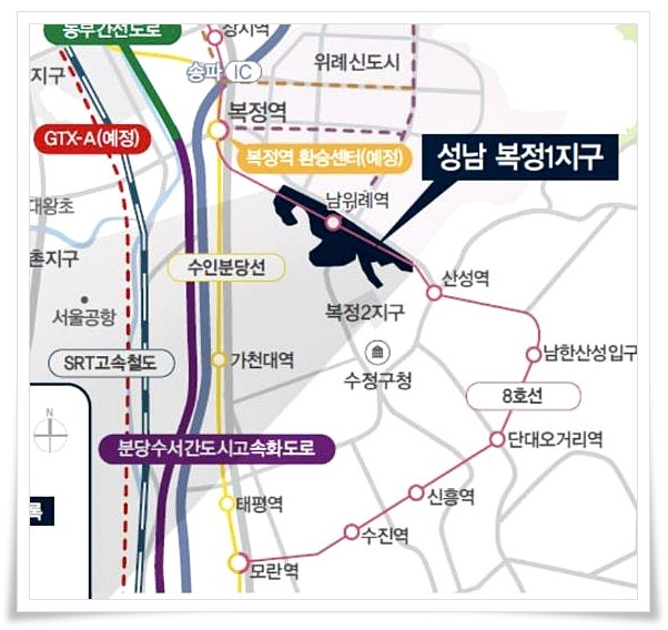 성남 복정1지구 A1 A2 A3 B3 블록 총정리 네이버 블로그