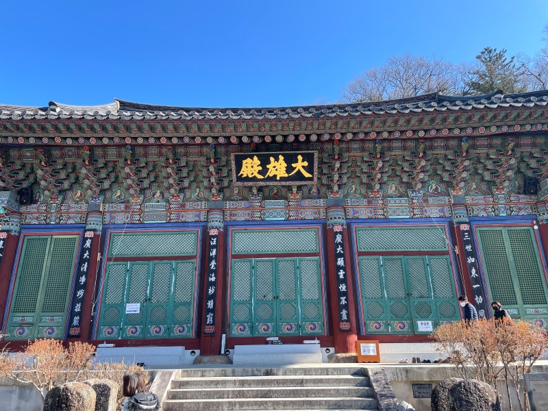 쌍계사 다녀왔습니다 하동 가볼만한 곳 쌍계사 입장료 주차 꿀팁 네이버 블로그