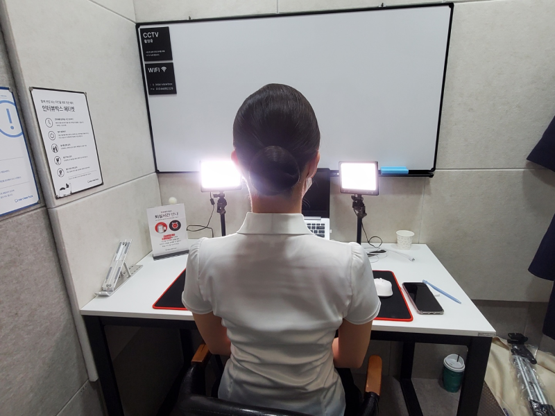 에어프레미아 객실승무원 경력직 채용공고 자기소개서 항목 및 합격 Tip인터뷰박스x로빈쌤 네이버 블로그