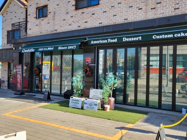 수원 애견동반 식당 커들 호매실 파스타 맛집 네이버 블로그