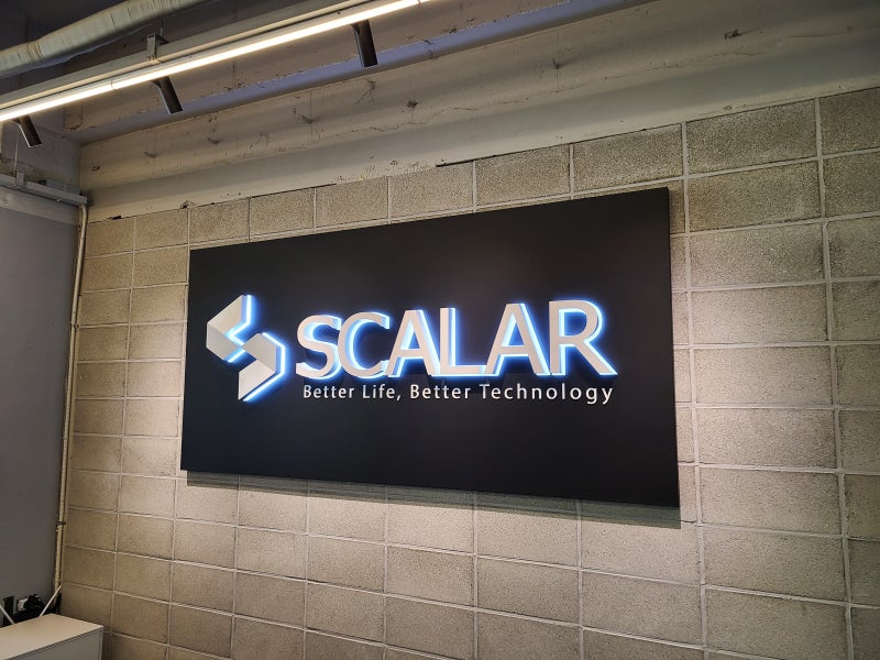 강남 사무실 간판 : 현판 명판 LED 조명으로 예쁜 실내 간판 표현 가능 : 네이버 블로그