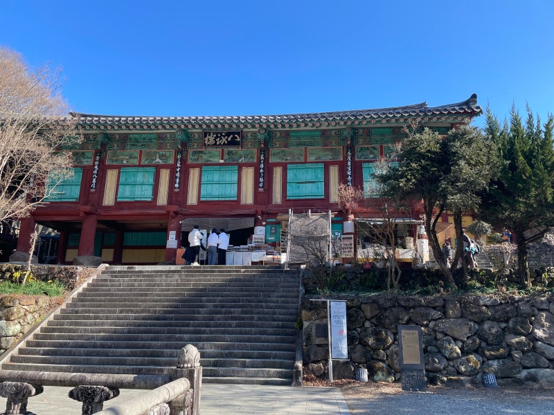 쌍계사 다녀왔습니다 하동 가볼만한 곳 쌍계사 입장료 주차 꿀팁 네이버 블로그