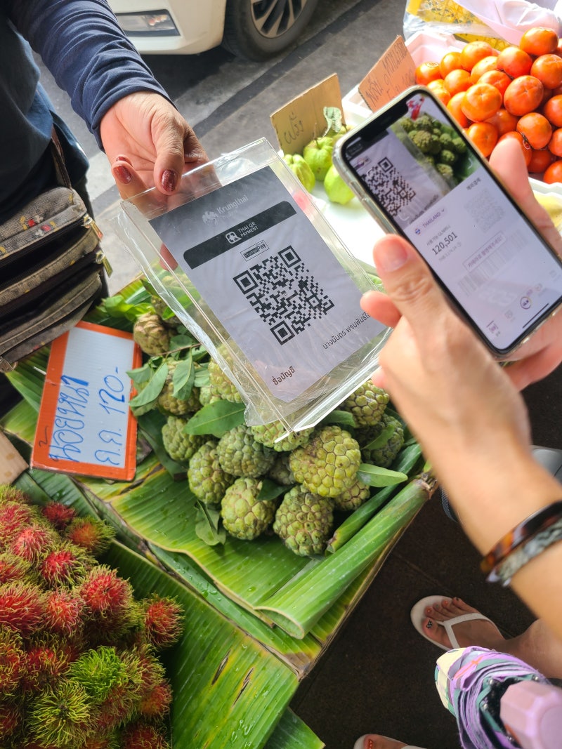 태국 여행 -환전? 우리 EXK, 하나 GLN, 토스, 트래블 월렛에 비바 X? : 네이버 블로그