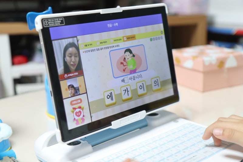 유아학습지추천 초등학교 입학준비 됐나요 네이버 블로그