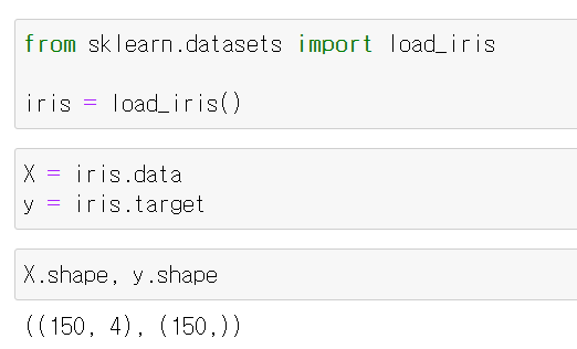 파이썬 train_test_split을 이용해서 훈련, 테스트 데이터 나누기, test_size, train_size ...