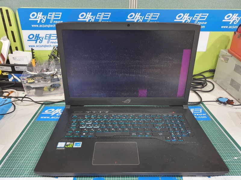 노트북 화면 깜빡임 ASUS ROG 아테나 GL703V : 네이버 블로그