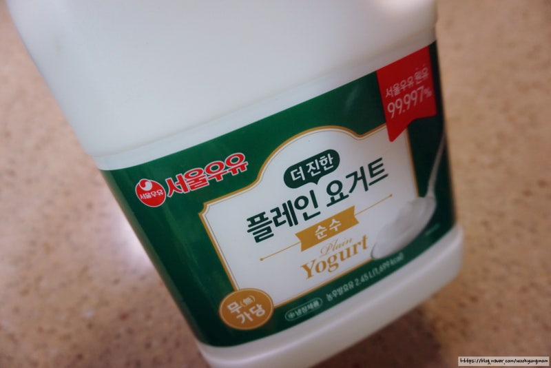 꾸덕꾸덕한 그릭요거트 만들기 수제요거트 만드는 법 네이버 블로그