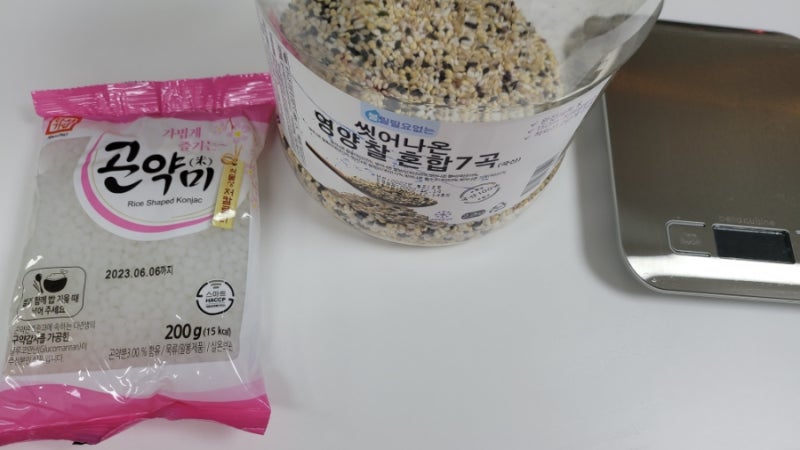 곤약밥 만드는 방법 (-10kg 감량 비법) : 네이버 블로그