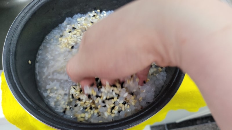 곤약밥 만드는 방법 (-10kg 감량 비법) : 네이버 블로그