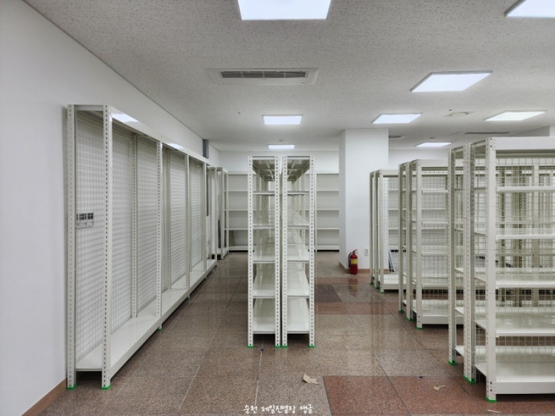 순천앵글전문점 제일진열장 앵글 학교 매점 내 경량랙선반 상품 진열대 네이버 블로그