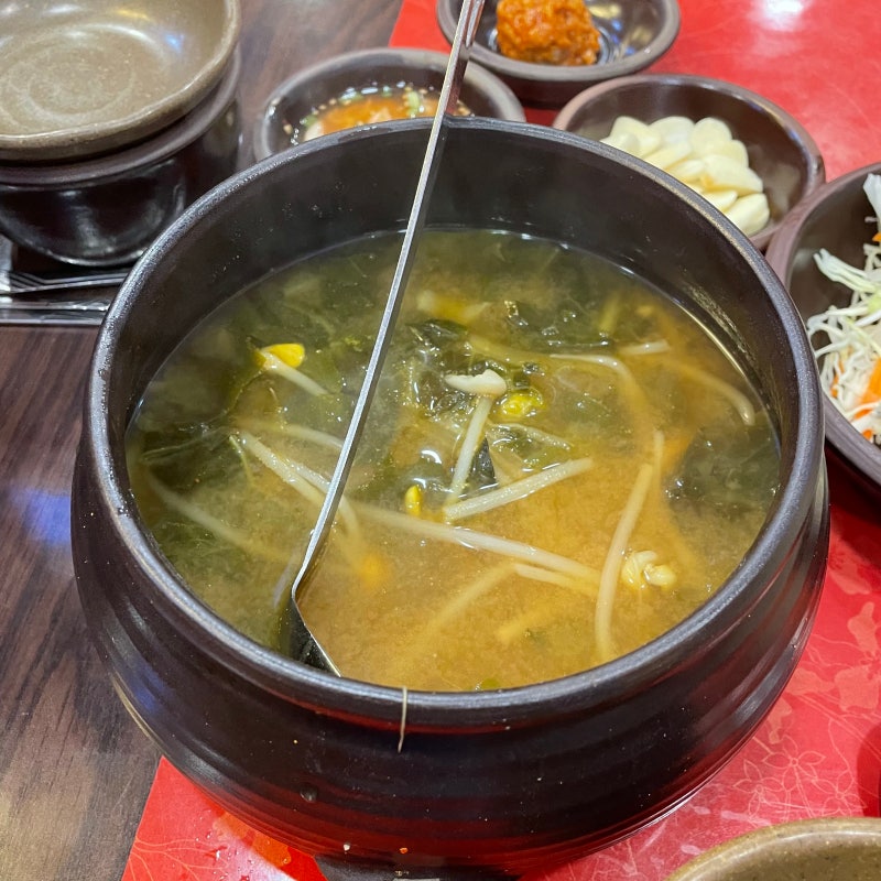 목동 맛집 보쌈이 맛있는 식당 항아리보쌈 솔직후기 모임장소 추천 네이버 블로그