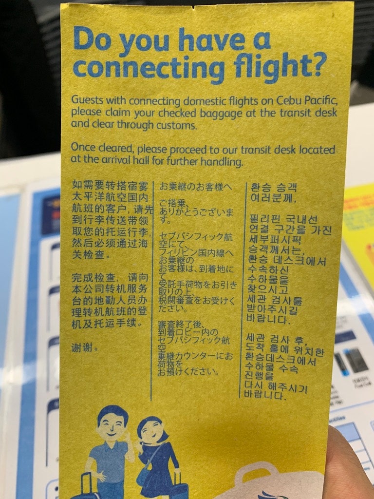 필리핀 입국 세부여행 세부퍼시픽 항공 후기 마닐라 환승 기내수화물 좌석 등 네이버 블로그
