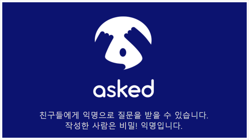 에스크 아이피 따는 법, 1분 만에 설정하기! : 네이버 블로그