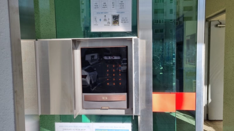 창원비디오폰 사파동성아파트국선방식인터폰 설치와 푸시풀도어락 시공 네이버 블로그