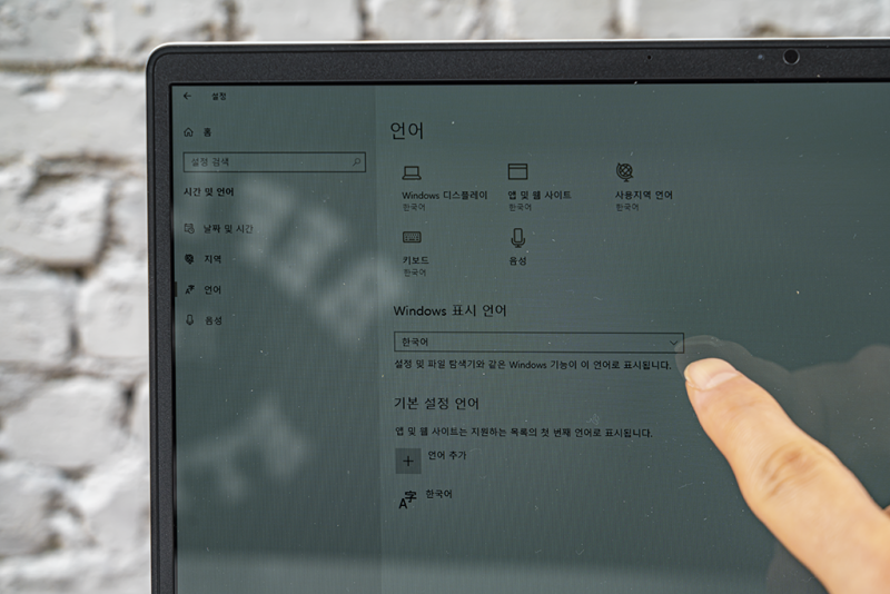 키보드 한영전환 안될 때 오류 해결할 3가지 방법 네이버 블로그