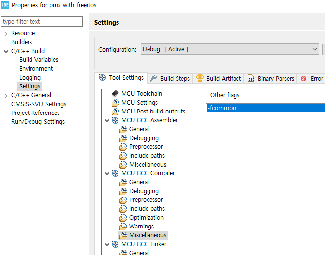 STM32 CubeIDE multiple definition of 에러 : 네이버 블로그