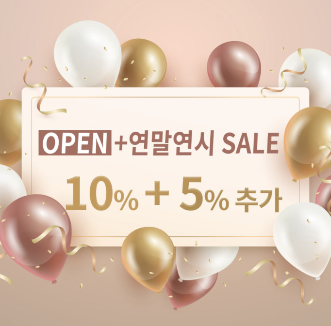 유아책상 친환경 원목 제이디우드 미술책상 준비했어요 네이버 블로그