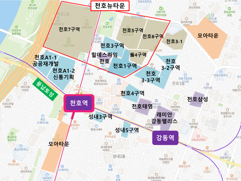 임장기 천호뉴타운 래미안강동팰리스 네이버 블로그