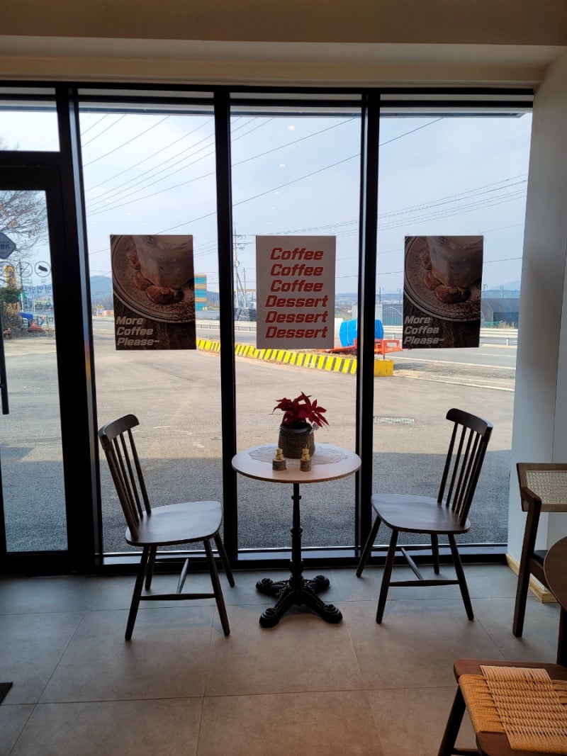 [논산 디저트 카페] 연산 유월의해(헤펠레 목공방 옆) : 네이버 블로그