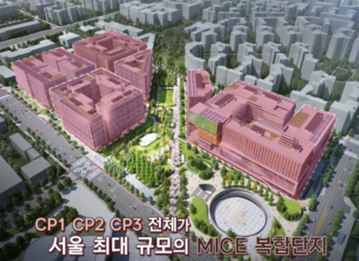 공항동 모아타운에 대해서 마곡동 공항동방화동 강서구 개발호재 네이버 블로그