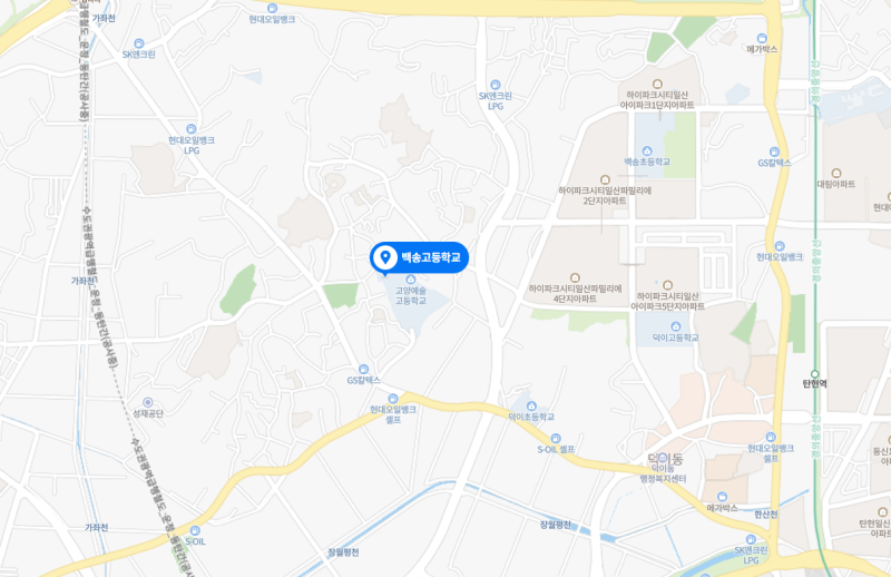 고양시 일산 고등학교 순위 소개 1 네이버 블로그