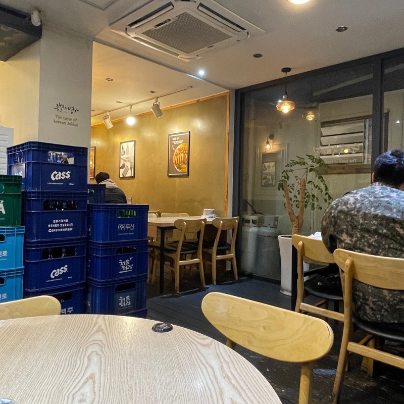 강원도 속초 족발 맛집 인생 족발집 찾았다 대만족 네이버 블로그