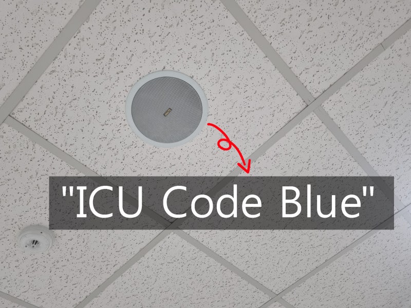 병원 코드블루(Code Blue)를 아시나요? : 네이버 블로그