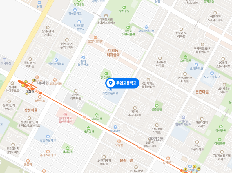 고양시 일산 고등학교 순위 소개 1 네이버 블로그