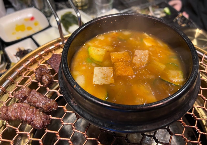 밀양 삼문동 신상 가성비 맛집 소고기 맛집 한양화로 네이버 블로그