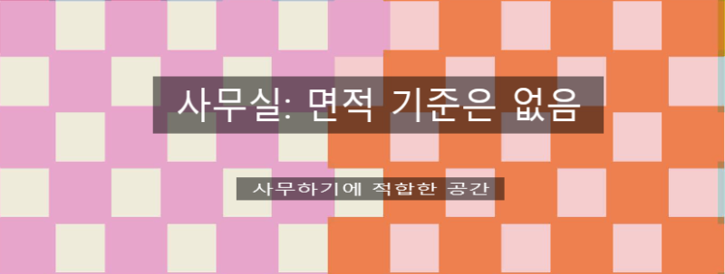 정보통신공사업 등록기준과 면허 등록 네이버 블로그