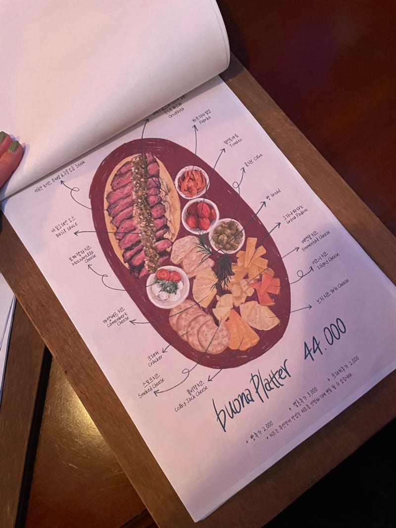간판없는신도림와인바신도림 아늑하면서 음식이 맛있는 와인바 ‘간판없는신도림와인바 네이버 블로그